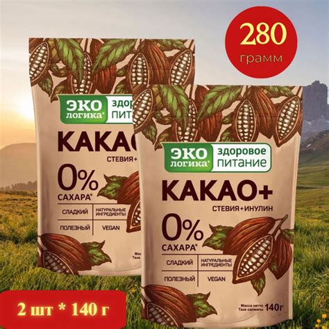 Набор ЭКОЛОГИКА Какао плюс сладкий без сахара 2 шт по 140 г купить с доставкой по выгодным