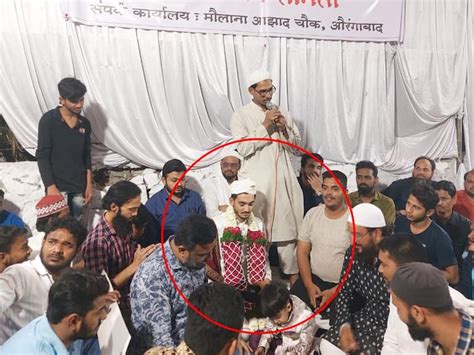 Maharashtra News Chhatrapati Sambhaji Nagar Groom Reached The Place Of