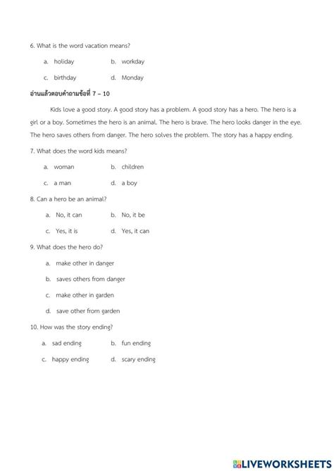 แบบทดสอบกลางภาคเรียนที่ 2 วิชา Reading ชั้นประถมศึกษาปีที่ 5 Online Exercise For Live Worksheets