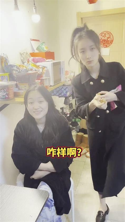 如果我想要跟真真在一起，撞车这钱是不是，不能让真真拿？邻居的故事 如果我想要跟真真在一起，撞车这钱是不是，不能让真真拿？邻居的故事