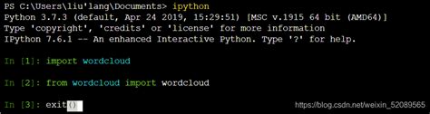 python wordcloud，wrapt安装教程 如何安装wrapt csdn博客