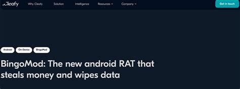 新型android恶意软件曝光：盗取资金、抹除设备数据