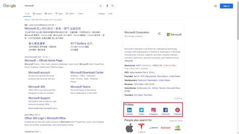 What Is Json Ld Why Is It Important Seo Product Optimizer Knowledge