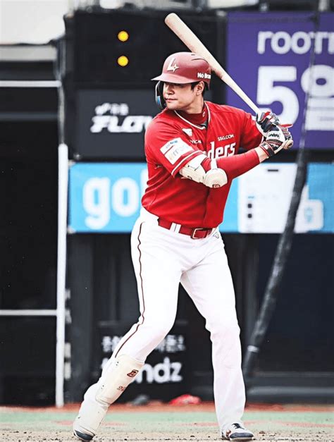 김재환 쓱니폼 합성 Mlbpark
