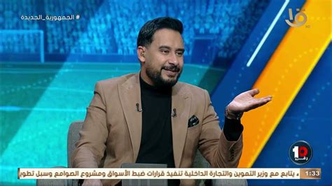 🔥🔥عمرو جاب الله يكشف أخر مفاوضات زيزو مع الشباب السعودي كريم رمزي