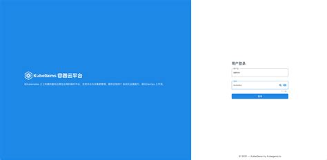 Kubegemskubegems连接kubernetesmd At Main Kubegems 行癫代码库