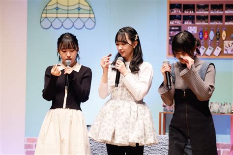 「日々荘3号館〜もっと！にちにちさん＋1～」夜の部レポート アニメイトタイムズ