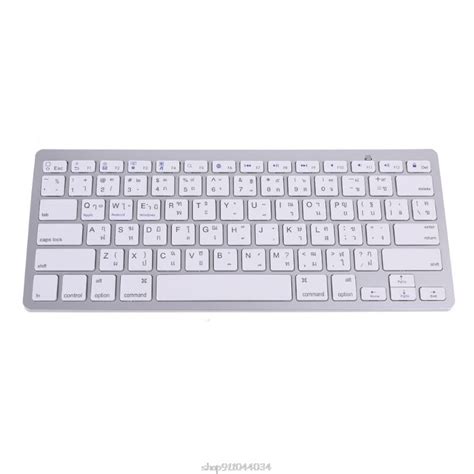 Thailand English Thai 78 Keys Wireless Bluetooth K Grandado
