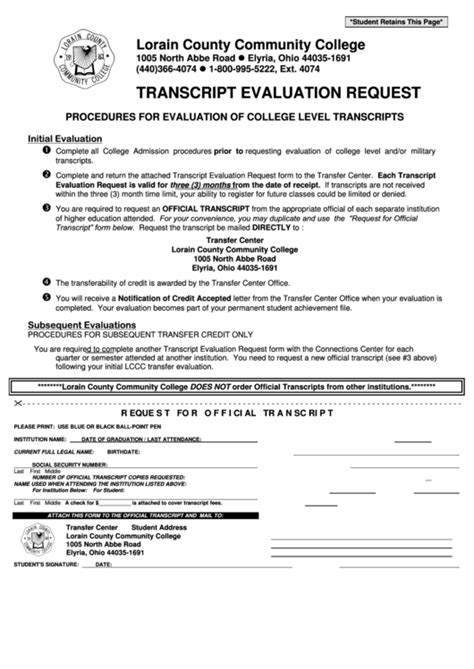 transcript evaluation request lorain county community college