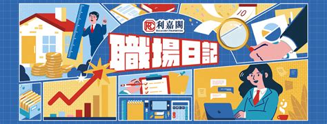 Sunshine 97 Intl Ltd陽光玖柒國際有限公司 🎇玖柒牌願祝各位客人新年快樂 🎇 狗年鴻運當頭，大吉大利，步步高升