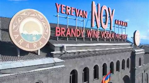 Երևանի Արարատ Կոնյակի Գինու Օղու Կոմբինատ Շարունակելով և ստեղծելով
