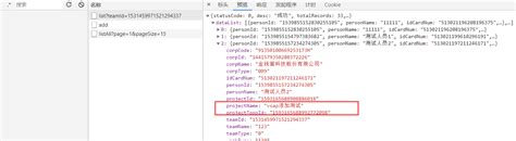 测试分辨问题 揽茝兮 博客园