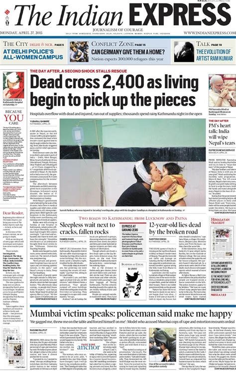 In This Time Of The Instant Content The Indian Express Is Going In