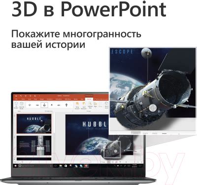 Microsoft Office 365 Personal (QQ2-00004) Пакет офисных программ купить ...