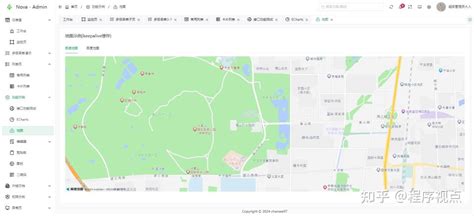 私活必备框架！终于找到一个前后端都有的后台管理系统了~ 知乎