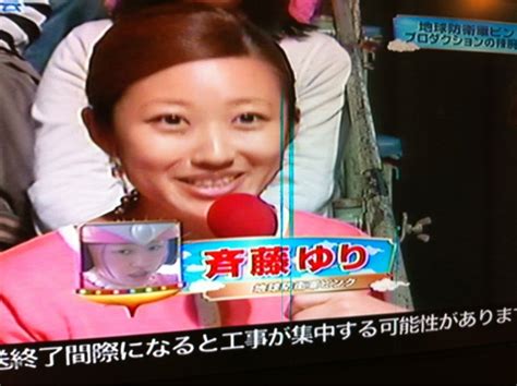 いとうあさこや、森三中もでていた 電波少年 サラサラままの 子連れで東京散歩
