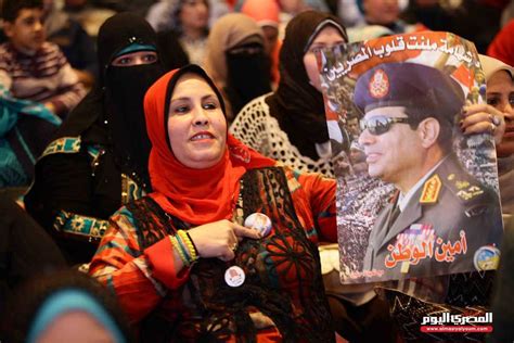 من أجل مصر تنظم مؤتمرًا لدعم السيسي في العباسية المصري اليوم