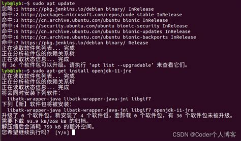 Linux下jenkins服务搭建及配置 Coder个人博客 博客园