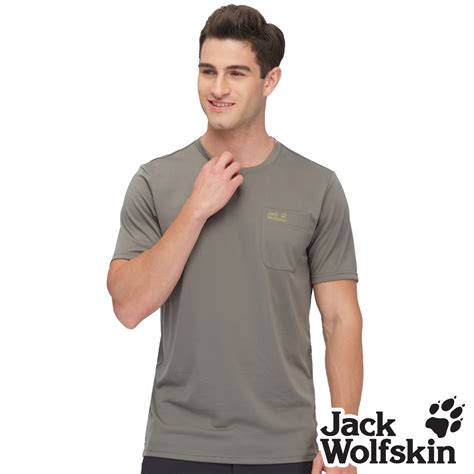 【jack Wolfskin 飛狼】男 圓領短袖排汗衣 銀離子抗菌除臭 T恤『森林綠』 蝦皮購物
