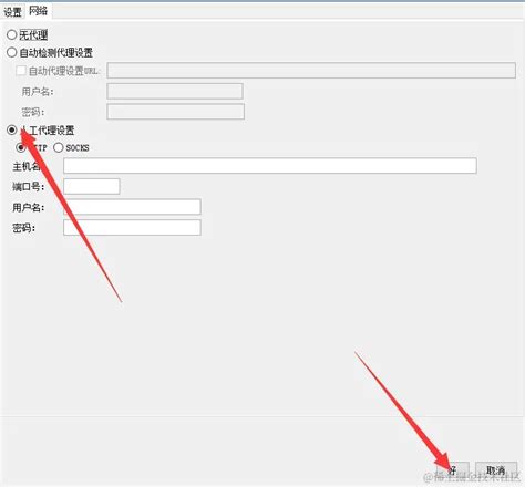 Arduino For Esp32环境的手动配置方法一 访问官方的库，espres 掘金