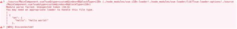 How To Use Vue I18n Loader With Vue Loader 15 · Issue 16 · Intlify