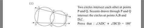 Two Circles Intersect At Two Points B And C Through B Two Line Segments ABD And PBQ Are