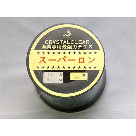 スーパーロン 28号 800m 漁業専用 長尺テグス 山和フィッシング ヤフーショップ 通販 Yahooショッピング