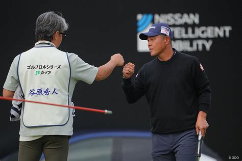 2022年 ゴルフ日本シリーズjtカップ 最終日 谷原秀人｜gdo ゴルフダイジェスト・オンライン