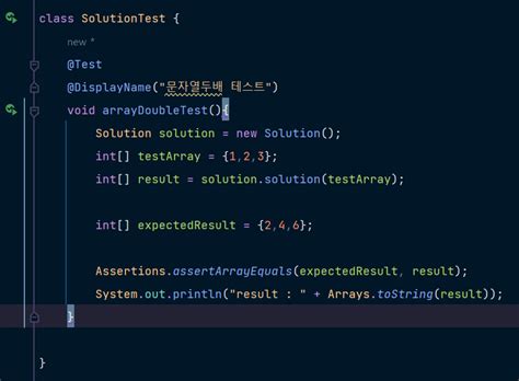 Spring Test Code