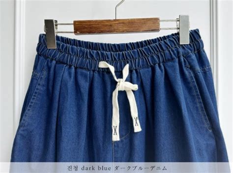Bellee 正韓 涼感材質 寬鬆感摺線鬆緊輕牛仔9分褲 2色 【0704 32】 Yahoo奇摩拍賣
