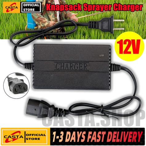 Charger For V Knapsack Sprayer Battery Input Ac V Output V
