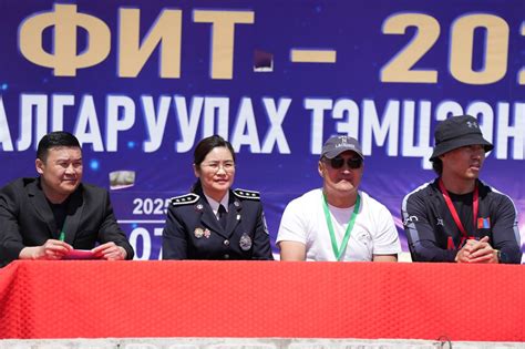 Цагдаагий Цагдаагийн Ерөнхий Газрын Хэвлэл Мэдээллийн Төв