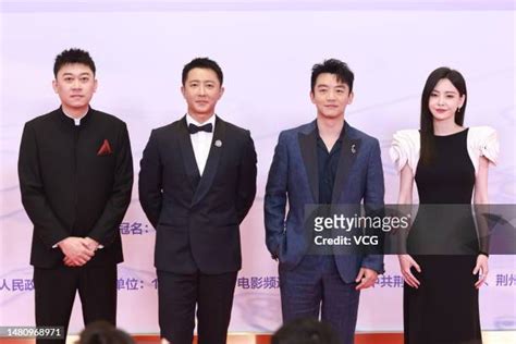 Zheng Tian Photos And Premium High Res Pictures Getty Images