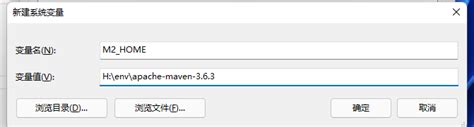 Spring Boot 教程：将自定义的 Jar 包引入到 Maven 项目中 腾讯云开发者社区 腾讯云
