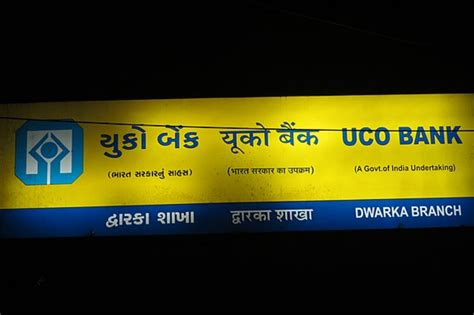 Uco Bank Q2fy24 Results Net Profit Up By 80 Entrepreneur