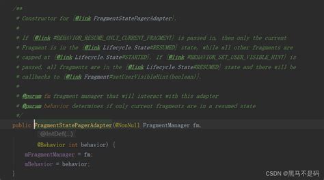 Viewpagerfragment 懒加载fragmentpageradapter Behavior Csdn博客