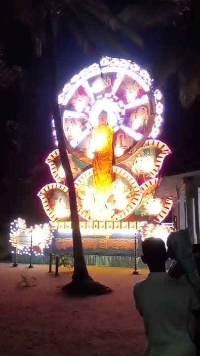 පාතගම කුරුටිට තොරන 😀srilankan Youtube