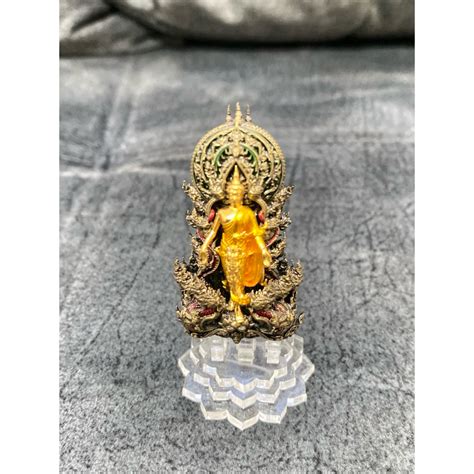 รุ่น พระเปิดโลก ธาตุพนมนาคา ขนาดห้อยคอ ความสูง 5 ซม Shopee Thailand