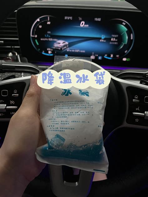 超声炮和热玛吉哪个疼 哔哩哔哩