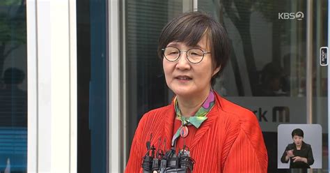 법원 “권태선 방문진 이사장 해임 처분 취소해야”