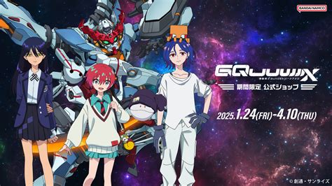 Az Anime Is Sorozat Mobile Suit Gundam Gquuuuuux Sorozatjunkie