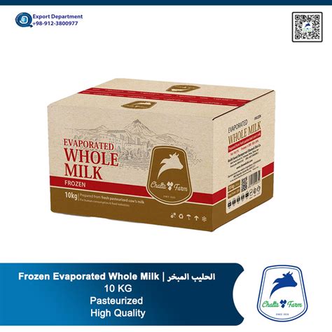 Chaltafarm Dairy And Milk Powders Export Department