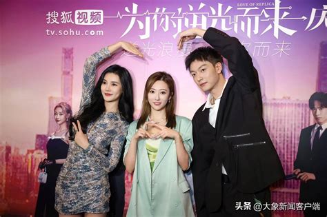 《为你逆光而来》庆功，“追光家族”演唱拿手作品余玥张冠森涂冰