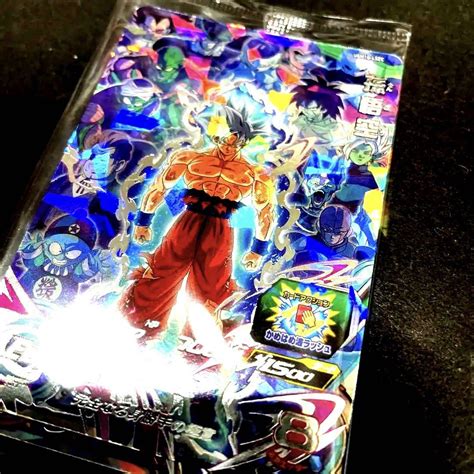 ドラゴンボールヒーローズ Ugm10 Lsec 孫悟空 孫悟空gt By メルカリ