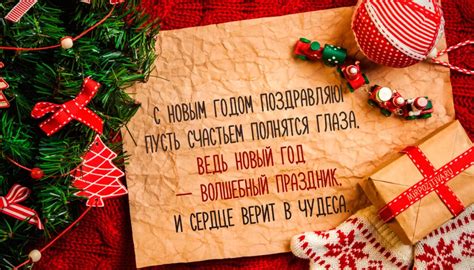 Корпоративные подарки на Новый год 2020: фото, недорогие идеи ...