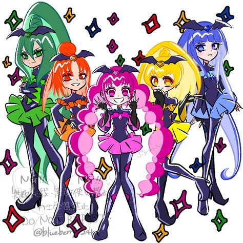 Bad End Happy Bad End Peace Bad End Beauty Bad End March And Bad End Sunny Precure And