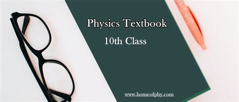 Th Class Physics Textbook PTB PDF Download