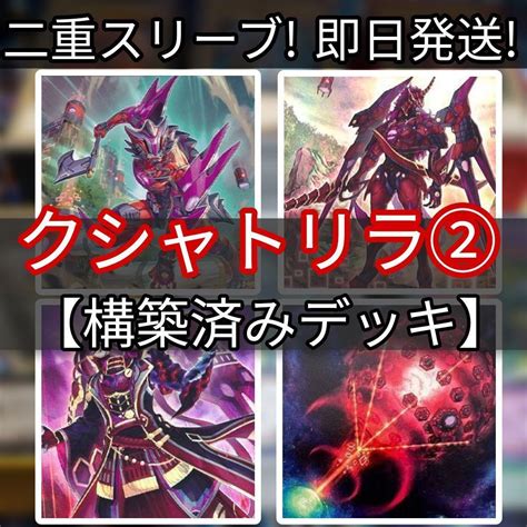 Eu St Asakusa Sub Jp