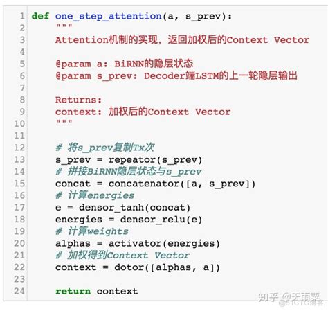 李沐pytorch深度学习注意力机制 注意力机制实现代码mob6454cc7d4112的技术博客51cto博客