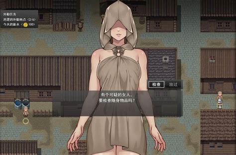 Pc Rpg 异端审问官·白浊间狱 挂载ai汉化版 精选游戏荟